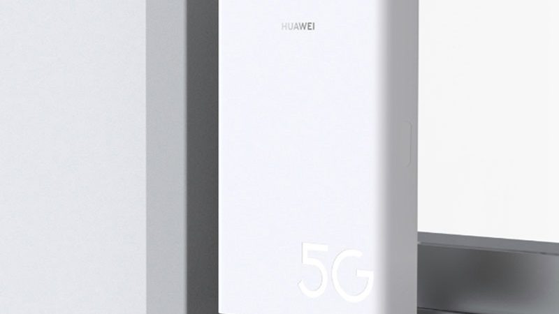 Huawei 5G CPE Win Outdoor Video Monitoring Incubation Success - Router ...
